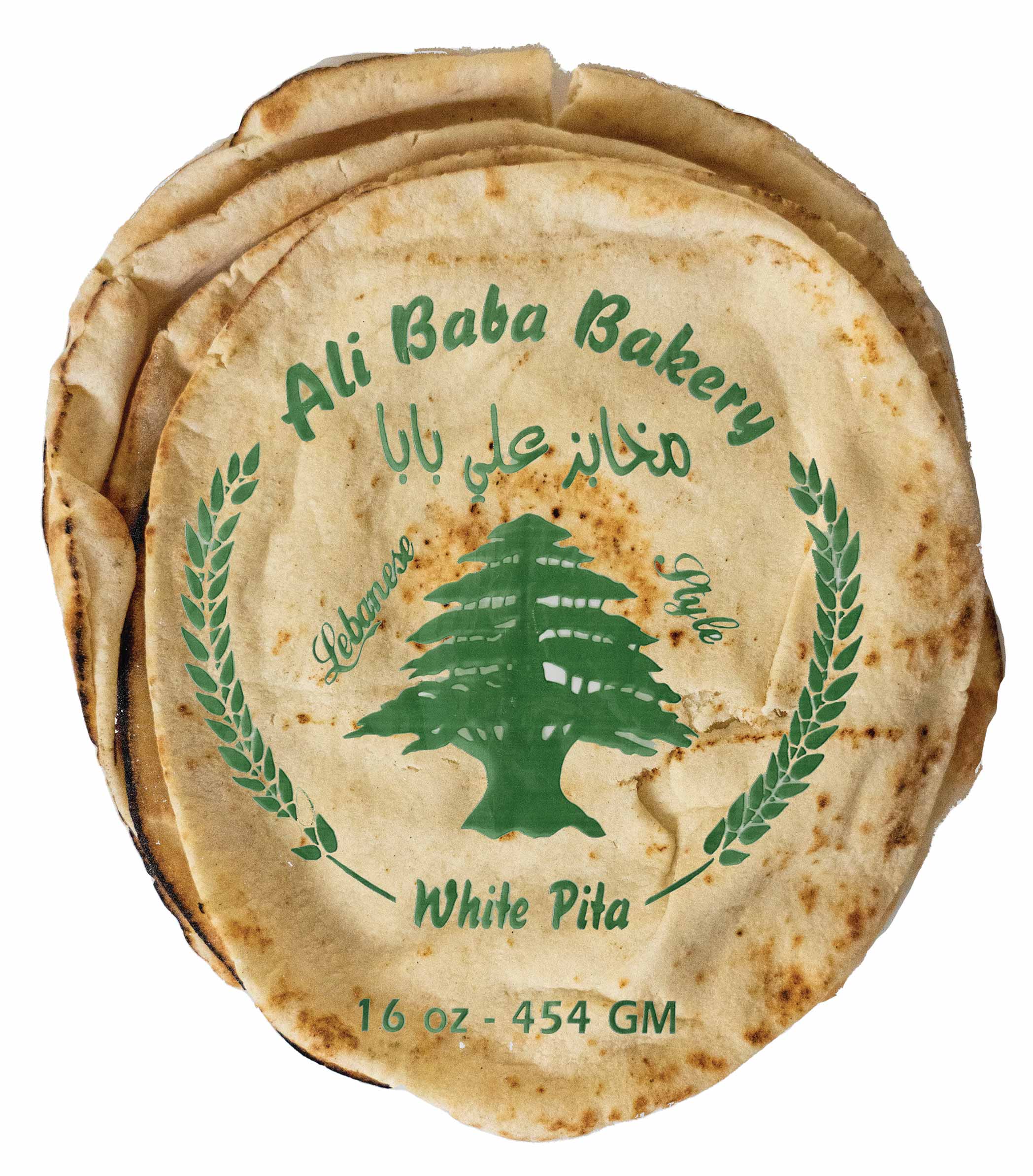 What to Shop for at Ali Baba International Food Market - San Antonio ...